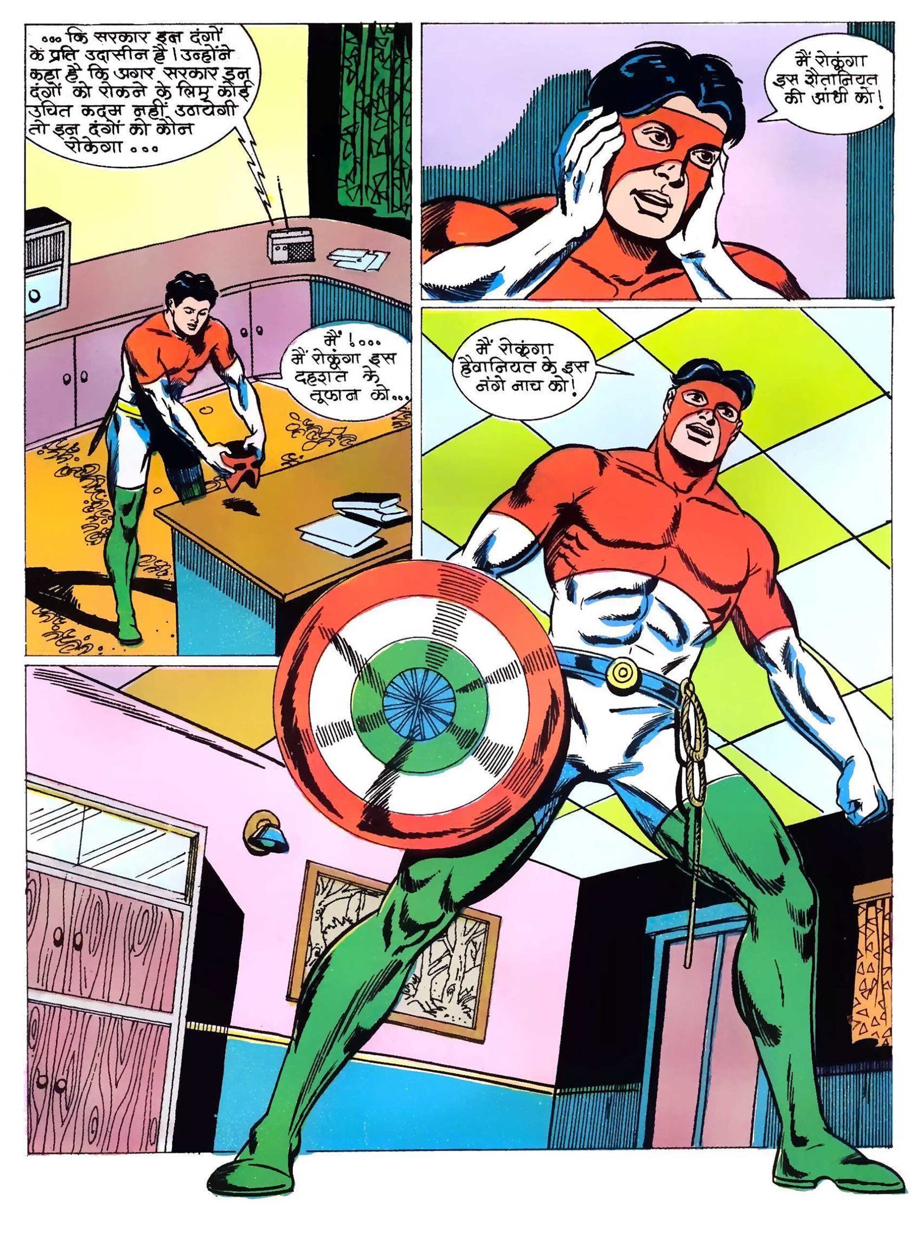 Unraveling the Unique Saga of Tiranga, Raj Comics' Distinctive ...