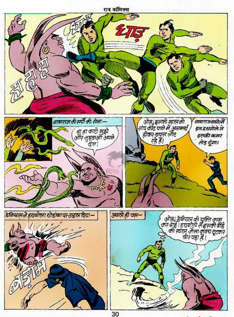 Nagraj Unleashed: The Epic Tale of India's Iconic Shape-Shifter ...